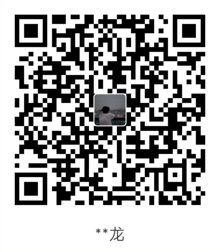 计算机网络常见八股文 | H-Loong